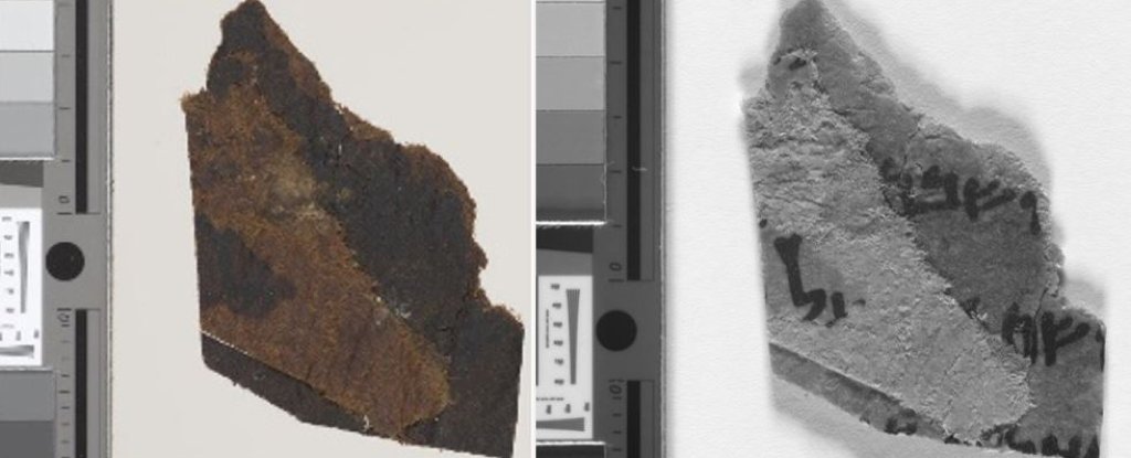 Dead Sea Scroll Fragments Thought to Be Blank Turn Out to Have Hidden ...