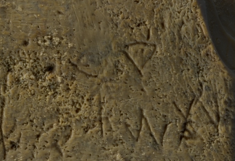 This Ancient Inscription Is The Oldest Sentence in The World's First ...