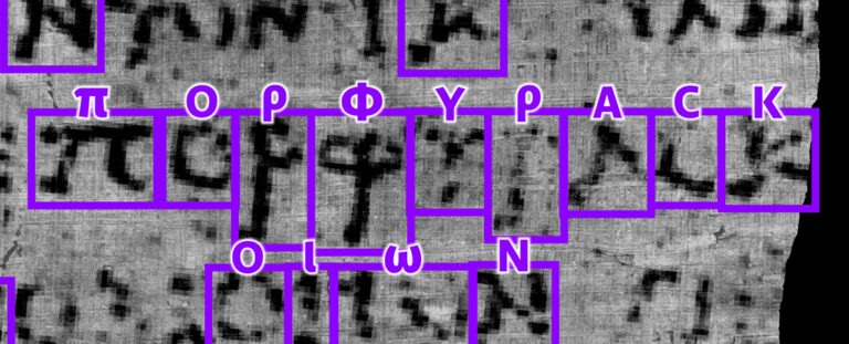 AI Deciphers Ancient Scroll Buried in The Ashes of Mount Vesuvius ...