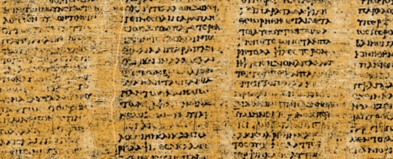 Behold! The First Readable Passages From The Charred Scrolls of ...