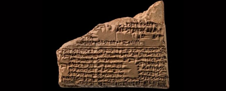 Archaeologists Reveal Ominous Warning in Ancient Babylonian Tablet ...