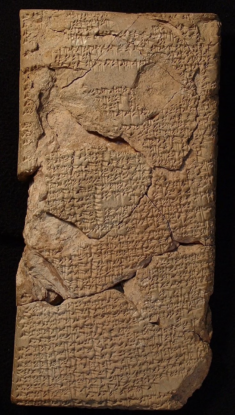 Archaeologists Reveal Ominous Warning in Ancient Babylonian Tablet ...