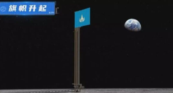China to Plant 'Flapping' Flag on Moon: A Lunar First : ScienceAlert