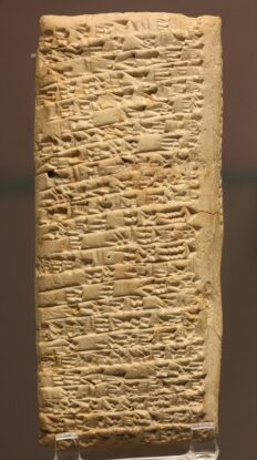 This Bronze-Age Tablet Is The Oldest Customer Complaint on Record ...