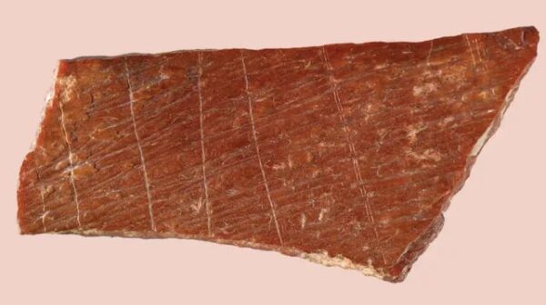 This Ancient Scratch May Be One of Humanity's Oldest Rock Symbols ...