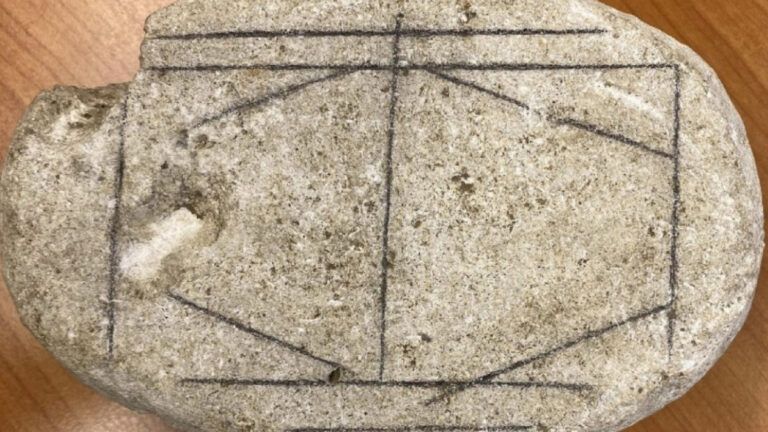 A Roman-Era Stone Baffled Experts. AI May Have Solved The Mystery ...
